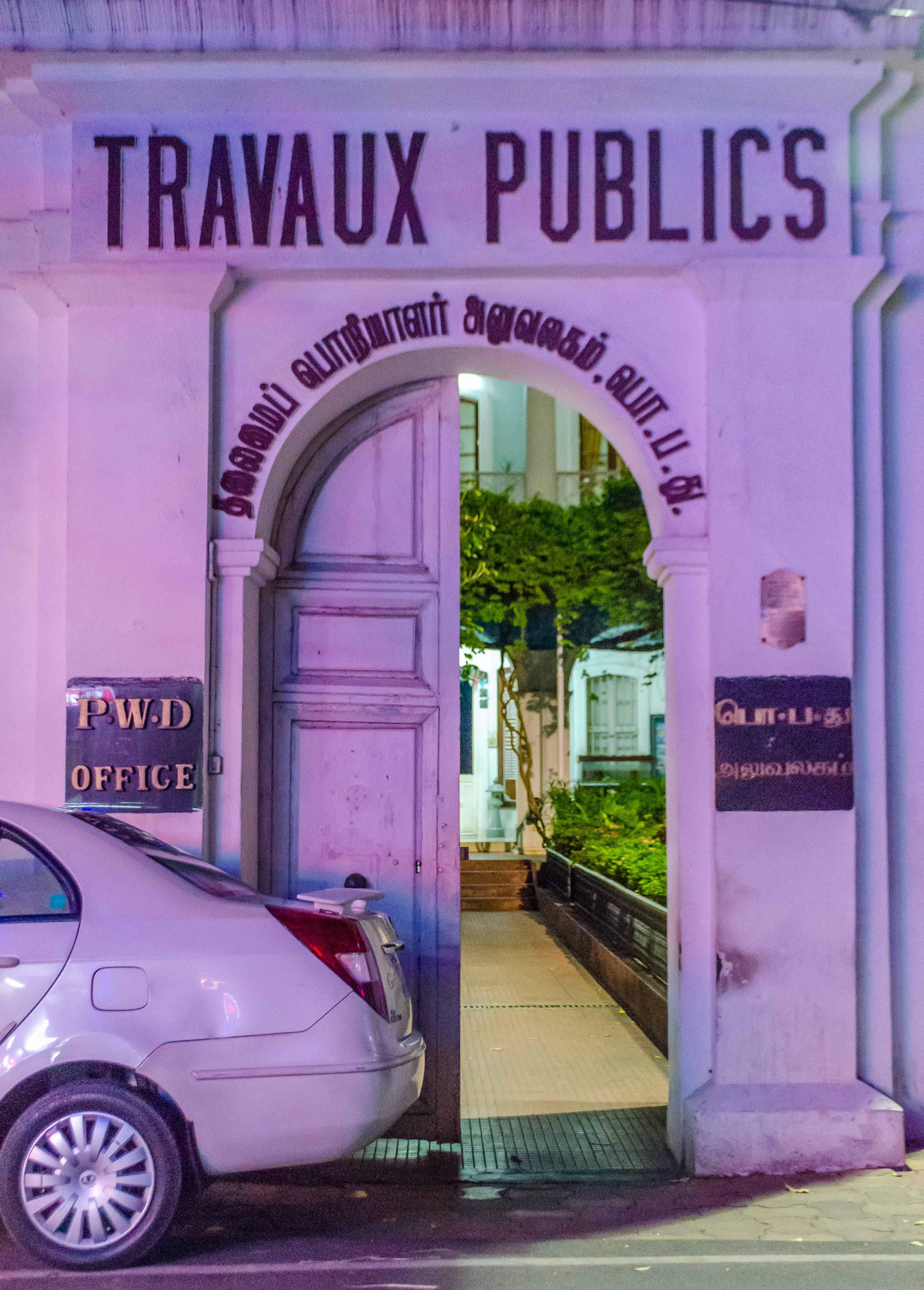 India’s French Colony : Pondicherry, A Photo Story – The Bum who Travels